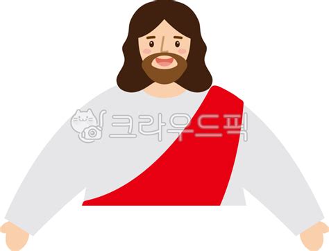 예수님 하나님 예수 Jesus 교회 사진 이미지 일러스트 캘리그라피 Mannada작가