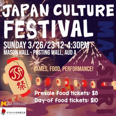 Expired Japan Culture Festival Happening Michigan