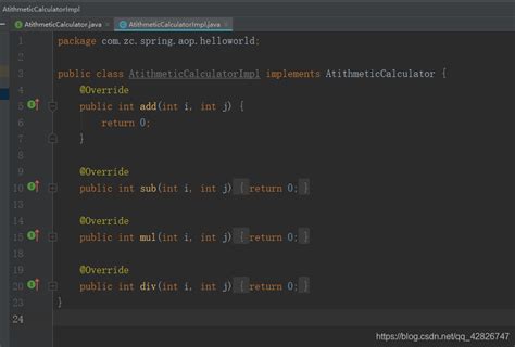 Idea如何快速创建接口的实现类 Csdn博客