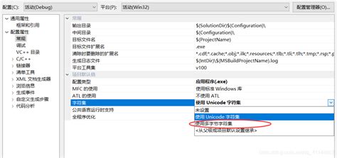 vs中使用 loadimage 函数载入图像报错与图像无法载入的解决办法 loadimage函数加载不出图片 csdn博客