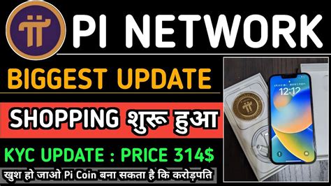 pi network new update today pi network launch update today pi crypto