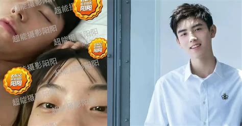 疑陈凯歌儿子陈飞宇与网红床照曝光，被曝多次开房 狮城新闻 新加坡新闻