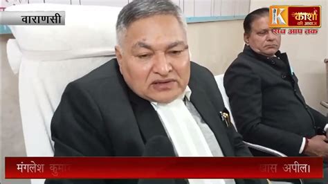 वाराणसी शहर पलट परवाह के चलते जाम के जाम में धीरे धीरे फंसता चला जा रहा हैं। जिसके लिए सेंट्रल