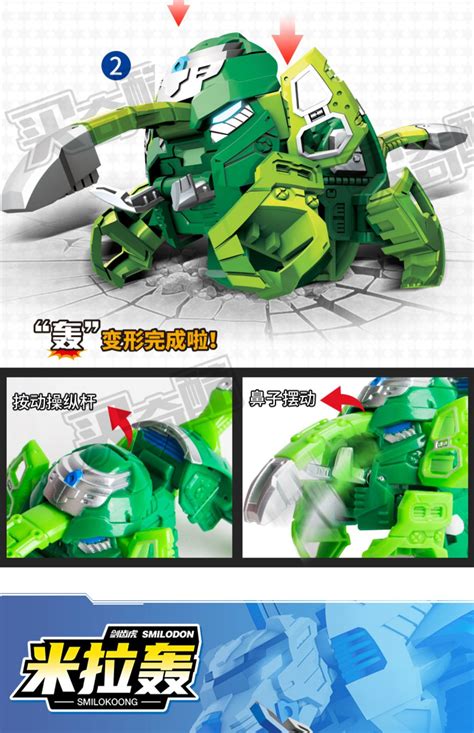 正版咖宝蛋神一摔变形恐龙蛋玩具卡宝战神车神手表咔伽提拉轰男孩 阿里巴巴