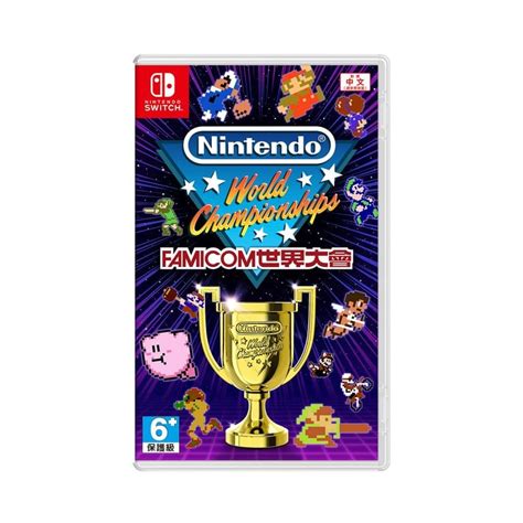 Nintendo World Championships Famicom 世界大會