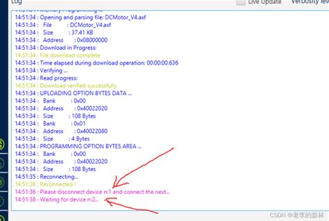 嵌入式开发 Stm32cubeprogrammer写入选项字节stm32cubeprog 写选项字节 Csdn博客