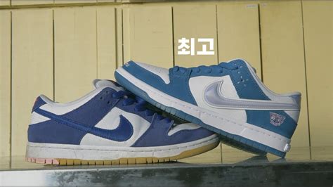 올해 최고 Youtube