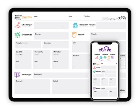 Curve — Jameson Daines