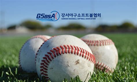 애드원트 온라인 마케팅 스터디카페247