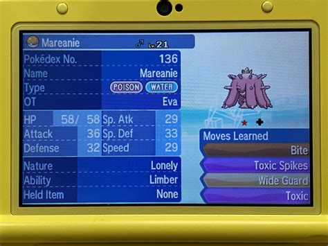Shiny Mareanie Fbtb