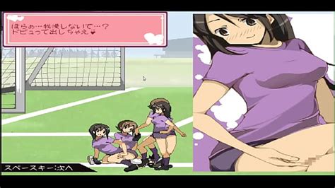 One Syota Kariyumeand Enemy H Moves And Cgs Part1 Xxx Mobile Porno