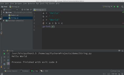 Python 字串 String 運算