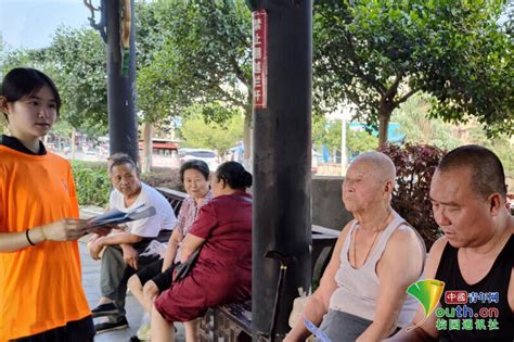 反诈宣传进社区，筑牢养老“防护网”