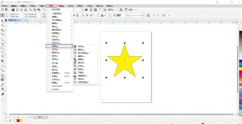 Coreldraw可以自由扭曲图片吗 Coreldraw图片歪了怎么调整 Coreldraw中文网站