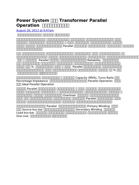 Power System Transformer Parallel Operation Pdf