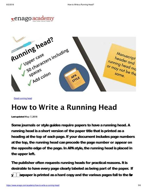 PPT How To Write A Running Head PowerPoint Presentation Free Download ID