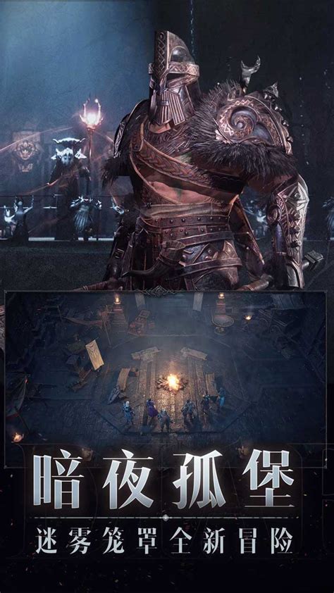 暗黑破坏神：不朽暗黑破坏神：不朽官网暗黑破坏神：不朽下载暗黑破坏神：不朽礼包暗黑破坏神：不朽攻略当乐网