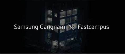 패스트캠퍼스 삼성 강남 Ai 클래스 연다 Zdnet Korea