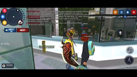 взял в долг у Гуфи Youtube