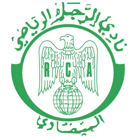 Raja Logo Istana Negara Png Raja Raja Melayu Tiba Di Istana Negara