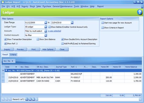 How To Merge Transactions Of 2 Different Accounts