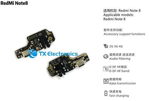 For Redmi Note Charger Charging Port Flex Cable Dock Connector Tx Electronics Cell Phone