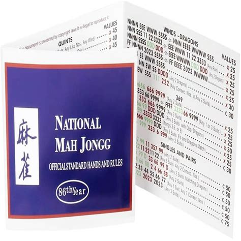 American Mahjong Cards 2024 Large Print Mah Jongg Cards 2024 Mahjong