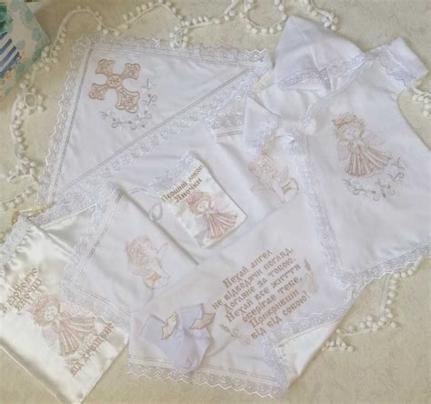 Комплект на хрестини іменна крижма крижмо крыжма 575 грн Одяг для новонароджених Харків