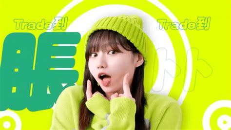 娛樂台許軼rejena Simkhada Collar Day討論區4 Lihkg 討論區