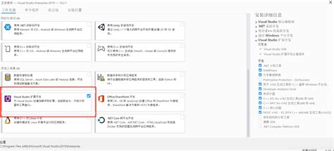 Vs2019安装后缺少mfcvs2019缺少mfc库 Csdn博客