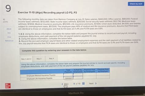 Choek My Work Exercise Algo Recording StudyX