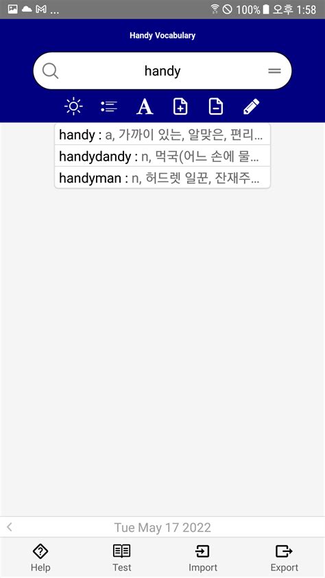 모바일 영어단어장 앱 포트폴리오 크몽