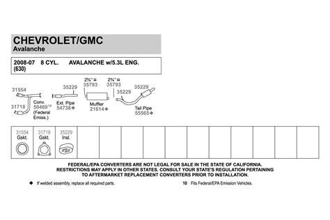 Walker® 54738 Aluminized Steel Exhaust Flex And Pipe Assembly