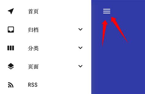 建议3 0版本主题左上角三个横杠的菜单能够固定在顶部方便在任何页面范围点击展开 Issue 118 LychApe