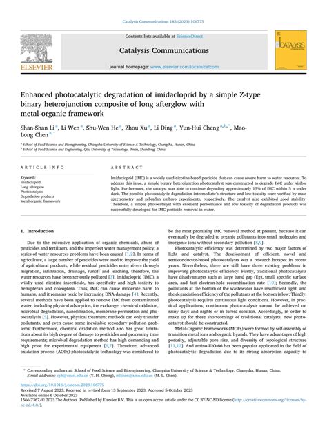 Pdf Enhanced Photocatalytic Degradation Of Imidacloprid By A Simple Z Type Binary