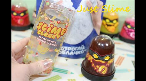 Ниндзя слайм Slime Ninja Clear Slime Тутти фрутти и Cloud Slime Облачко Youtube