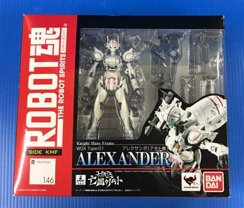 Code Geass Akito The Exiled Alexander