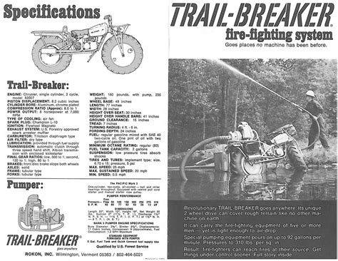 Trail Breaker Brochures