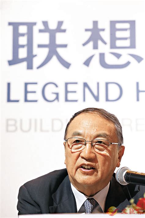 柳傳志卸任聯想控股董事長 香港文匯報