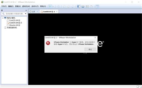 Win10 Hyper V卸载后,vmware提示vmware Workstation 与 Hyper V 不兼容。请先从系统中移除 Hyper V 角色,然后 Csdn社区 Win10 Hyper V卸载后,vmware提示vmware Workstation 与 Hyper V 不兼容。请先从系统中移除 Hyper V 角色,然后 Csdn社区