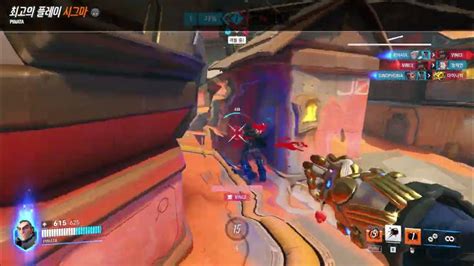 열심히 숙제를 하는 우따닷 Youtube