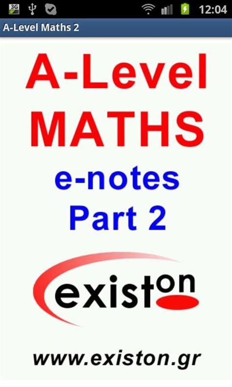 A Level Mathematics Part 2 Apk For Android Download