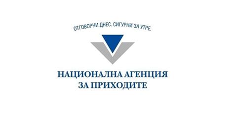 До 28 февруари работодателите подават справки за изплатени през 2024 г доходи на физически лица
