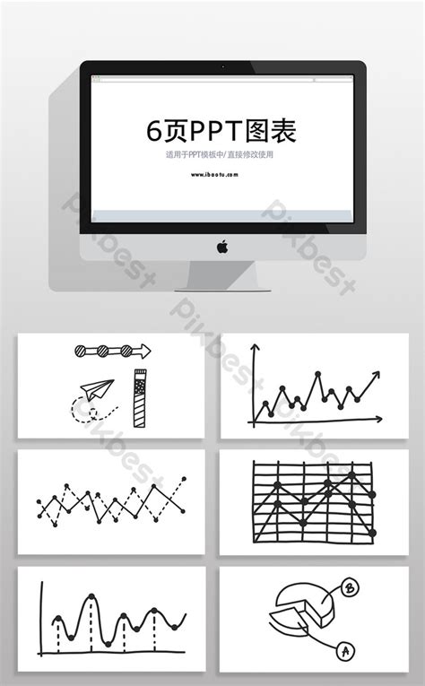 Line Drawing Business PPT Infographic Elements PowerPoint PPTX Template Free Download Pikbest