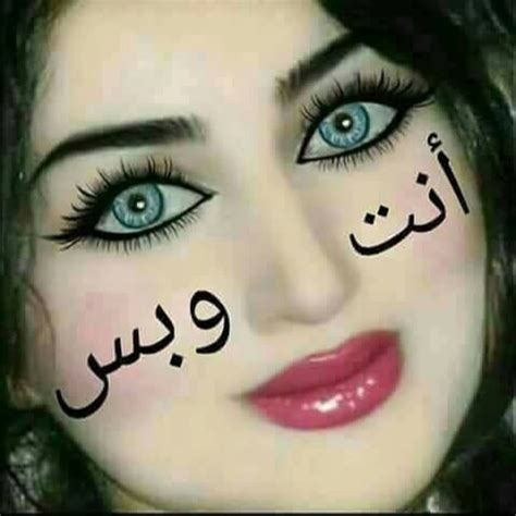 بنت قطرية Youtube