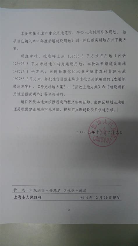 文件预览