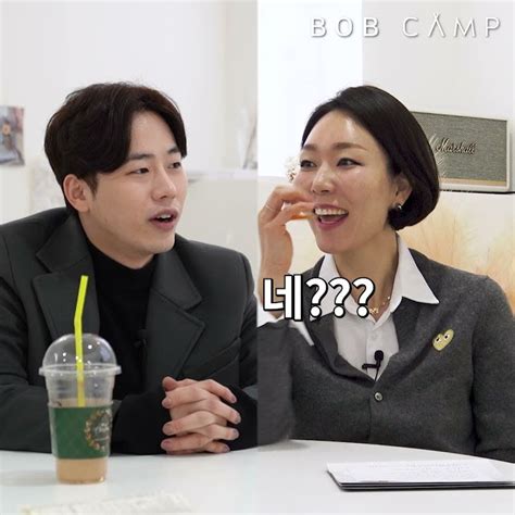 Bob Camp 미용담談 6회 L 송백경 예고편 Shorts Bobcamp 단발백선생 Youtube