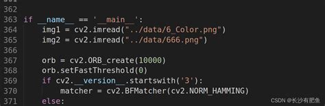 gms特征点代码实践 gms算法的python实现 csdn博客