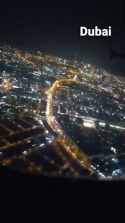 ඩුබායි නගරය උඩු ගුවනට දිස් වන අයුරු Youtube