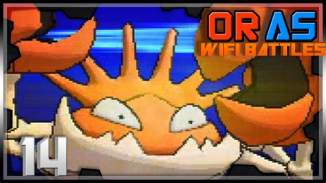 Pokemon Omega Ruby Alpha Sapphire Wifi Battle W Nipps 14 Kingler In